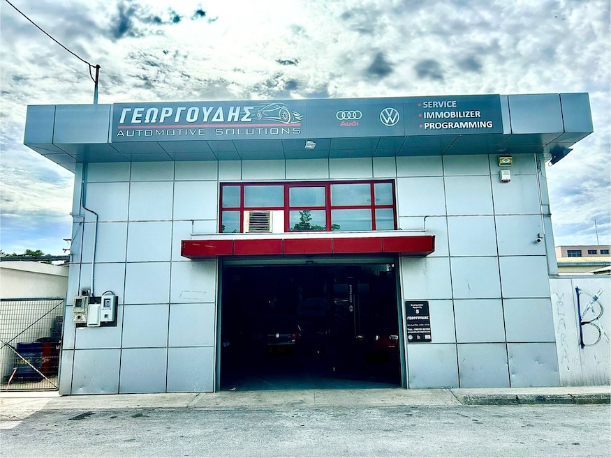 CAR SERVICE GEORGOUDIS - i Love Volos